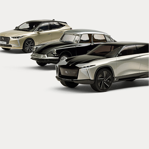 DS Automobiles | Boutique Officielle DS